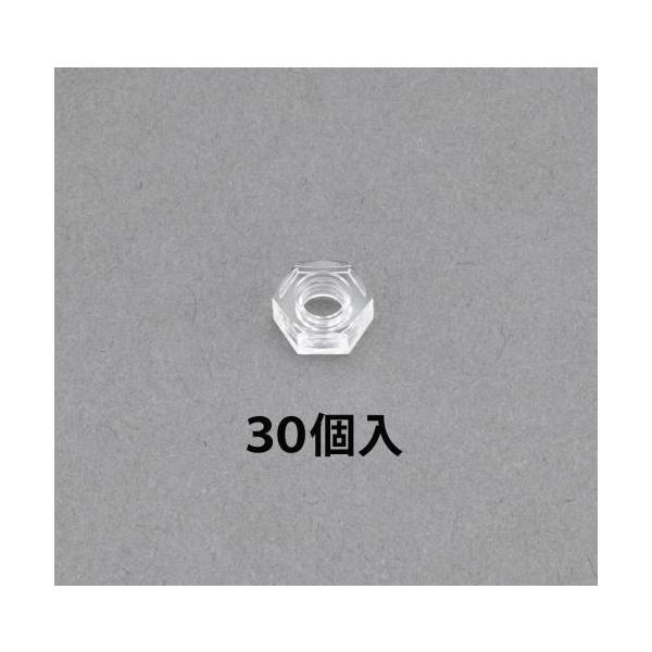 ※写真は代表画像になります。実際の商品とは異なる場合がございます。仕様、商品名、型番をご確認の上、ご購入をお願い致します。※予告無く仕様変更、廃番になることがあります。ご注文後に欠品の場合はご連絡させていただきます。●材質…ポリカーボネート...