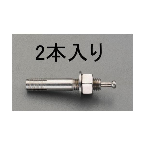 ※写真は代表画像になります。実際の商品とは異なる場合がございます。仕様、商品名、型番をご確認の上、ご購入をお願い致します。※予告無く仕様変更、廃番になることがあります。ご注文後に欠品の場合はご連絡させていただきます。●材質…ステンレス●ねじ...