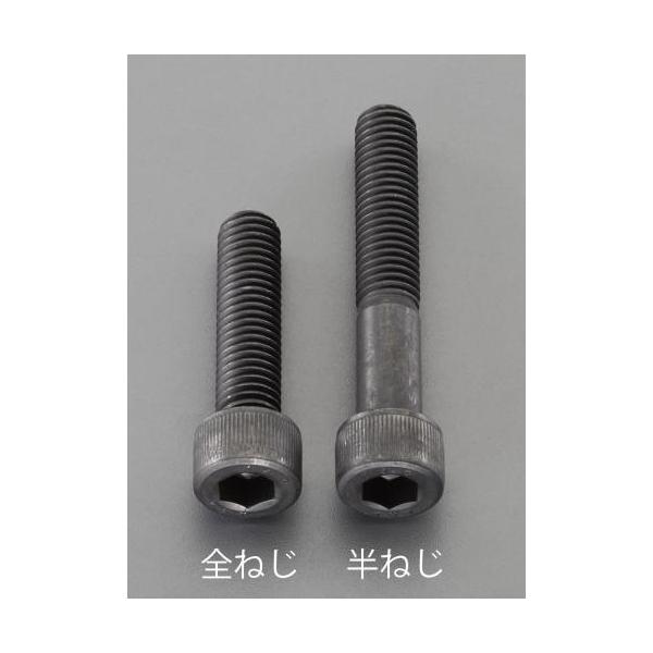 ※写真は代表画像になります。実際の商品とは異なる場合がございます。仕様、商品名、型番をご確認の上、ご購入をお願い致します。※予告無く仕様変更、廃番になることがあります。ご注文後に欠品の場合はご連絡させていただきます。●規格…ISO 14.9...