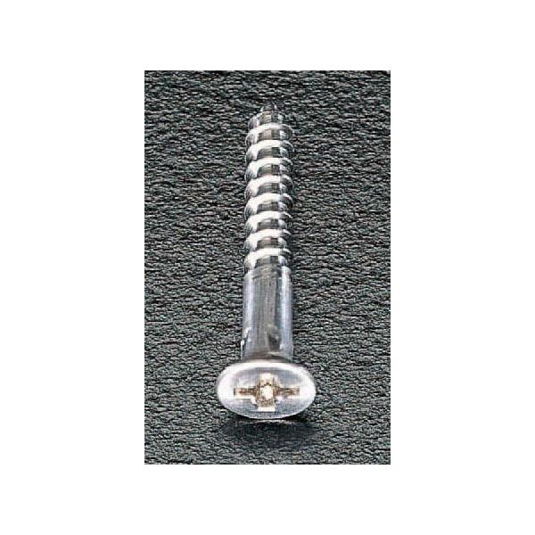 ※写真は代表画像になります。実際の商品とは異なる場合がございます。仕様、商品名、型番をご確認の上、ご購入をお願い致します。※予告無く仕様変更、廃番になることがあります。ご注文後に欠品の場合はご連絡させていただきます。●材質…鉄(ユニクロメッ...