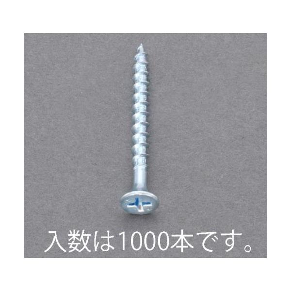 ※写真は代表画像になります。実際の商品とは異なる場合がございます。仕様、商品名、型番をご確認の上、ご購入をお願い致します。※予告無く仕様変更、廃番になることがあります。ご注文後に欠品の場合はご連絡させていただきます。●材質…スチール(ユニク...