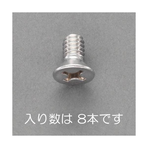 ※写真は代表画像になります。実際の商品とは異なる場合がございます。仕様、商品名、型番をご確認の上、ご購入をお願い致します。※予告無く仕様変更、廃番になることがあります。ご注文後に欠品の場合はご連絡させていただきます。●材質…ステンレス●UN...