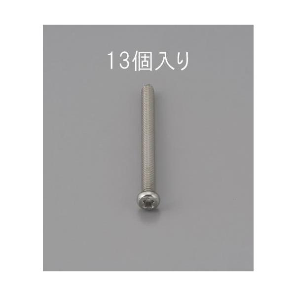 飛脚ゆうパケット発送の場合※お届け日時指定はご利用頂けません※代金引換でのご利用は頂けません※ただし通常品(飛脚ゆうパケット対象外の商品)と買い合わせた場合は、上記の限りではございません※写真は代表画像になります。実際の商品とは異なる場合が...