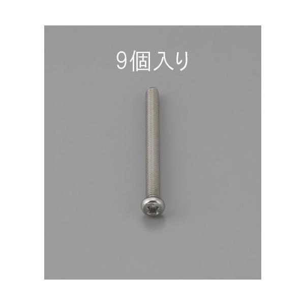 飛脚ゆうパケット発送の場合※お届け日時指定はご利用頂けません※代金引換でのご利用は頂けません※ただし通常品(飛脚ゆうパケット対象外の商品)と買い合わせた場合は、上記の限りではございません※写真は代表画像になります。実際の商品とは異なる場合が...