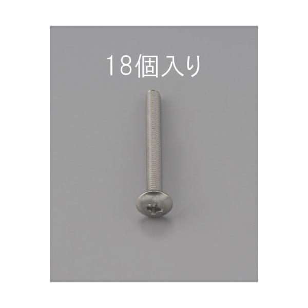 飛脚ゆうパケット発送の場合※お届け日時指定はご利用頂けません※代金引換でのご利用は頂けません※ただし通常品(飛脚ゆうパケット対象外の商品)と買い合わせた場合は、上記の限りではございません※写真は代表画像になります。実際の商品とは異なる場合が...