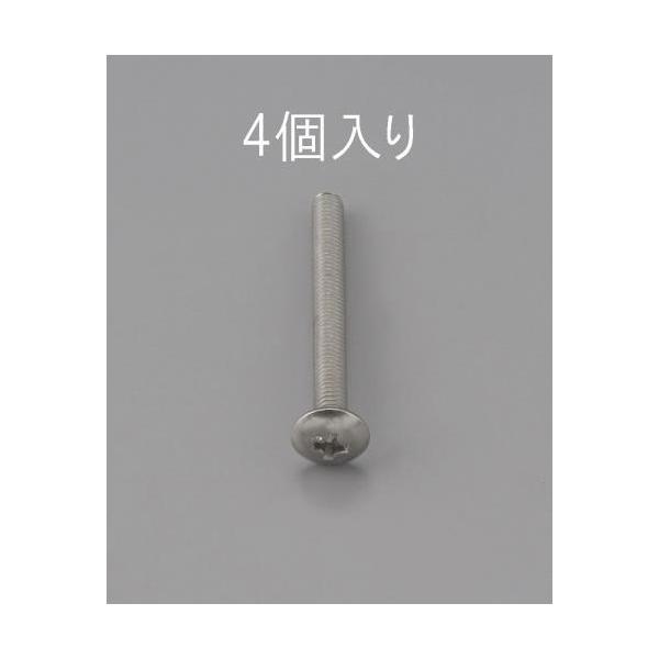 飛脚ゆうパケット発送の場合※お届け日時指定はご利用頂けません※代金引換でのご利用は頂けません※ただし通常品(飛脚ゆうパケット対象外の商品)と買い合わせた場合は、上記の限りではございません※写真は代表画像になります。実際の商品とは異なる場合が...