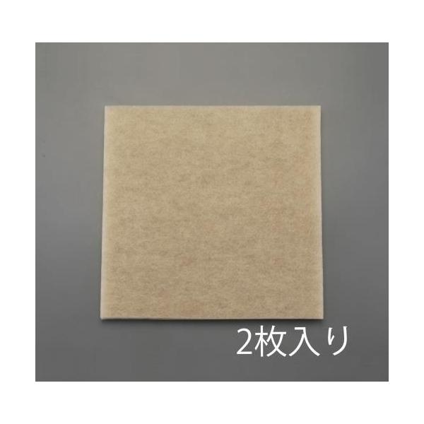 ※写真は代表画像になります。実際の商品とは異なる場合がございます。仕様、商品名、型番をご確認の上、ご購入をお願い致します。※予告無く仕様変更、廃番になることがあります。ご注文後に欠品の場合はご連絡させていただきます。●サイズ…500×500...