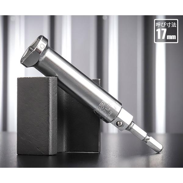 「外したナットを落とさず回収」できるから、高所作業や狭所施工のストレスを一気に減らせます。【特長】・ネオジム磁石2個内蔵で、ナットの落下や紛失リスクを低減・薄型スリム設計で、ハンガーレールなど低い位置の作業に対応・電動工具と手動工具の兼用タ...