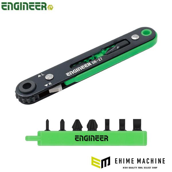 エンジニア 差替式ドライバー 極薄ラチェット&amp;プラマイ極短 +No.0~3、-3~5.5mm。極薄ラチェット(DR-27)と家具や家電の組み立て、修理に便利なプラス、マイナスビット7本組(DS-401)のセットです。ビットはサビが発...
