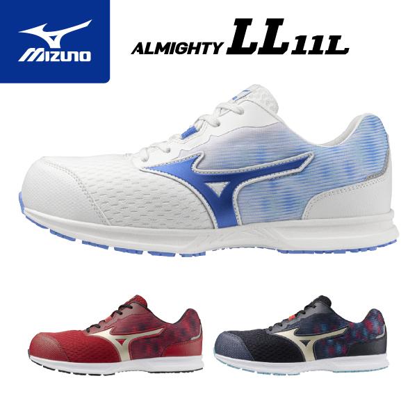 軽量性を徹底的に追求したLソール搭載プロテクティブスニーカー  【仕様】 メーカー：ミズノ 品番：F1GA2502 色：04スノーホワイト×ブルー、14ディープネイビー×ゴールド、62レッド×ゴールド インソール：PUスポンジ+合成繊維 ソ...