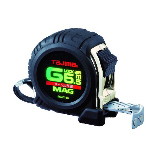 ※写真は代表画像になります。実際の商品とは異なる場合がございます。仕様、商品名、型番をご確認の上、ご購入をお願い致します。※予告無く仕様変更、廃番になることがあります。ご注文後に欠品の場合はご連絡させていただきます。●強力磁石で鉄骨に爪が着...