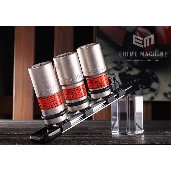 インパクト用ソケットをホルダに組み込んだ使いやすいセットです。ソケットの取り外しが容易なアルミタイプのソケットホルダーで作業効率がアップします。【仕様】差込角(mm)：12.7セット内容(点)：3セット内容(mm)：17、19、21ソケット...