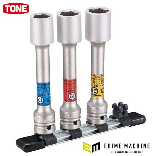 アルミホイールの傷つき防止に樹脂プロテクターを標準装備しています。内部にもゴムクッション付きで傷つきやすい化粧ナットの損傷を防ぎます。用途：ボルト・ナットの締付け・緩め作業用。【仕様】差込角(mm)：12.7セット内容：全3点(4AP-17...