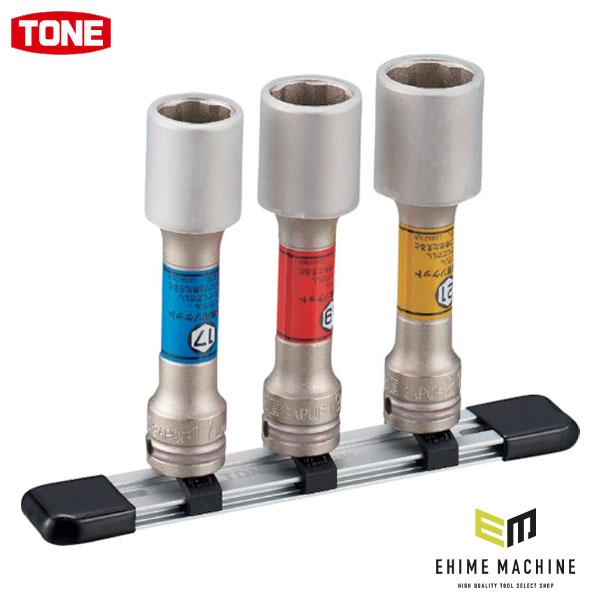 ボルト・ナットのはめ合わせを考慮した画期的なTONE独自のクイックフィット形状を採用しました。用途：自動車用ホイールナットの締付け・緩め作業専用。【仕様】差込角(mm)：9.5セット内容(点)：3セット内容(mm)：17、19、21ソケット...