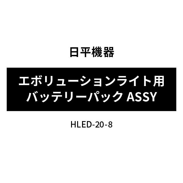 ※商品代引・日時指定はご利用頂けません。※ご入金いただいた時点での商品手配となります。※商品のキャンセル・返品は受付出来ません。上記にてご注文いただいた場合、キャンセルさせていただく場合がございますので、予めご了承ください。その場合のキャン...