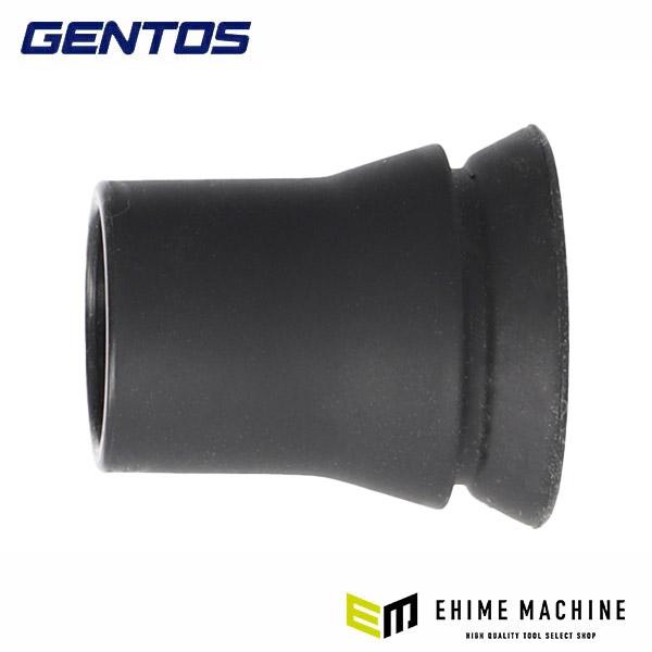 疾風（HYT-SL）用のオプションパーツ【 シリコンノズル 】の商品ページです。幅(mm)：22奥行(mm)：22高さ(mm)：30品名：シリコンノズル適合機種：HYT-SL材質 ：シリコン質量：5ｇ