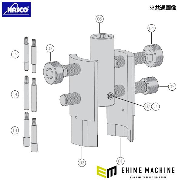 丸ナット作業の「掴み」を確実にする、IH-904A用の丸爪 φ6（2本組）です。ハスコー IH-904A ハウジングナットレンチは、6角・8角共用爪でスピーディーに作業でき、テコの作用でナットを強力に掴む頑丈設計が特長。丸ナット対応をさらに...