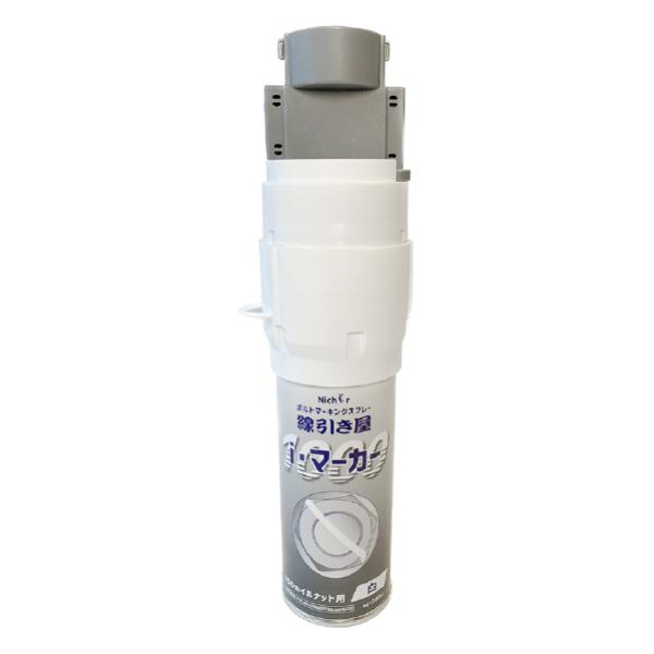 i・マーカー1000 白 ISO33ｍｍ用 ISOホイールナット用マーキングスプレー「線引き屋」  マーキングしたいホイールナットに被せて軽くシュッ！と一瞬音がするまで押し込めば誰でも簡単にキレイなラインが引けます 約1000箇所へマーキン...