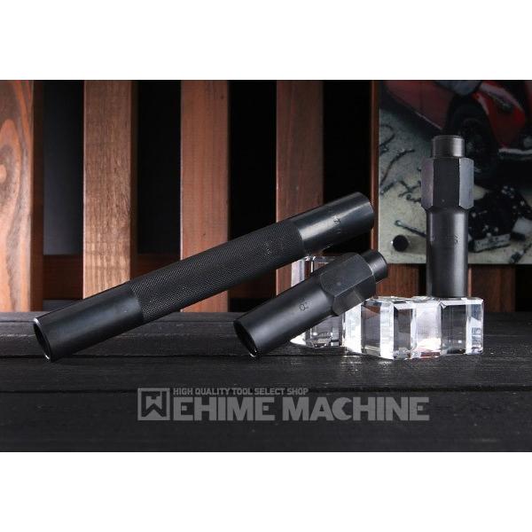 KOTO ボールジョイントノックリムーバー 2t・4t用（一部除く）各種ボールジョイントの抜取り作業に！ボールジョイントにねじ込み、頭部を打撃するだけのスピーディー作業！ノックアダプターを使用すれば、バックプレート・ブレーキライニング等を回...