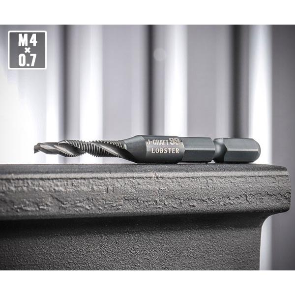 ロブテックス（LOBSTER）が掲げる新コンセプト「J-CRAFT99（ツーナインズ）」シリーズのタップドリル JBTDBH4です。「J-CRAFT」は、老舗メーカーとして培ってきた精度・耐久性・信頼性に“日本らしい外観品質”まで求めた高品...