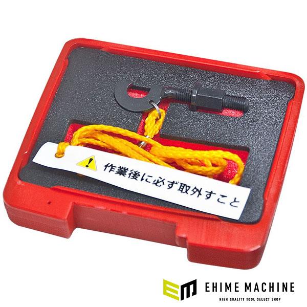 JTC ホンダN-BOXベルトテンショナーツール（JTC6664）。N-BOX（JF3/JF4／S07Bエンジン／平成29年9月~）のファンベルト・ジェネレーターベルト交換時に使用する専用工具です。ロックベルト部に引っ掛け、六角ナットを締め...