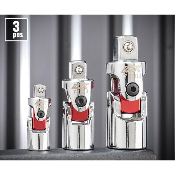 ・ユニバーサルジョイント3サイズをまとめたセット（6.3sq / 9.5sq / 12.7sq）・内部に“変形防止スプリング”を内蔵　→ 角度をつけた状態でも自力で直立方向へ戻ろうとするため、ソケットがダレにくい・ソケットを付けても垂れ下が...