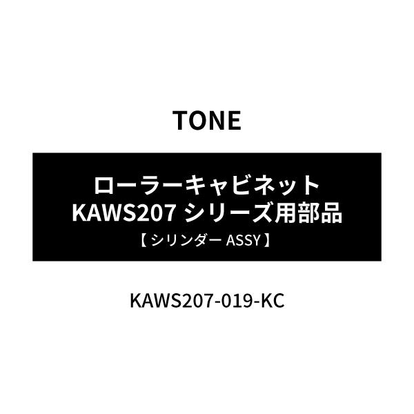 ※商品代引・日時指定はご利用頂けません。※ご入金いただいた時点での商品手配となります。※商品のキャンセル・返品は受付出来ません。上記にてご注文いただいた場合、キャンセルさせていただく場合がございますので、予めご了承ください。その場合のキャン...
