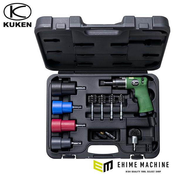 「ねじ山の汚れ・サビを落として、締結トラブルを未然に防ぐ。」大型車のハブボルトやホイールナットまわりを効率よく清掃できる、空研のボルトクリーナーセットです。大型車用ハブボルト、ホイールナットの「ねじ山」、さらにホイール座面に付着した汚れや錆...