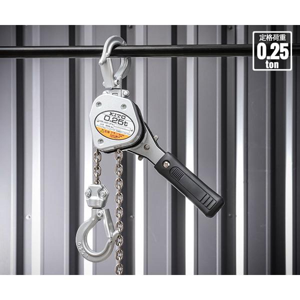 手のひらサイズで“ピシッ”と決める。KITO「レバーブロック LX形」は、小型・軽量ボディに確かな荷締め感を凝縮。一段減速機構で少ない手引力でもカチカチッと確実に締め上げられ、固定・位置合わせ作業をスピーディに行えます。世界最高レベル、破断...