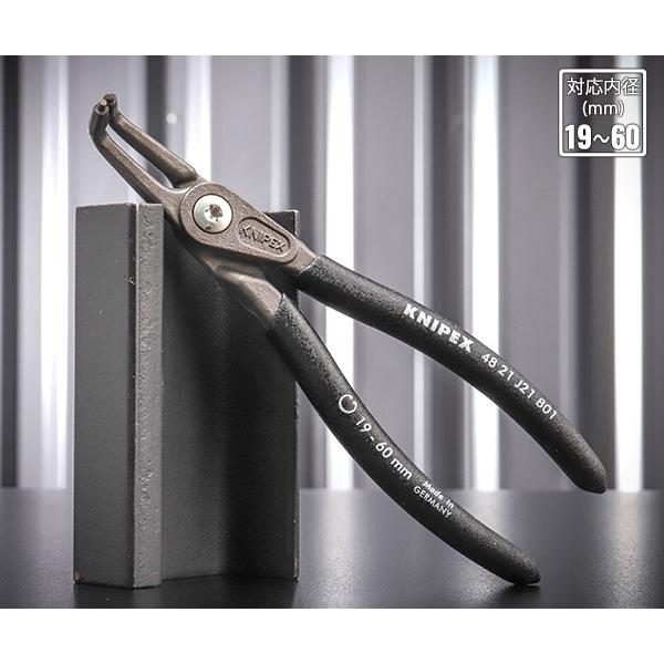ネコポス発送の場合※お届け日時指定はご利用頂けません※代金引換でのご利用は頂けません※ただし通常品(ネコポス対象外の商品)と買い合わせた場合は、上記の限りではございません日本限定仕様のKNIPEX 穴用精密スナップリングプライヤー登場！  ...