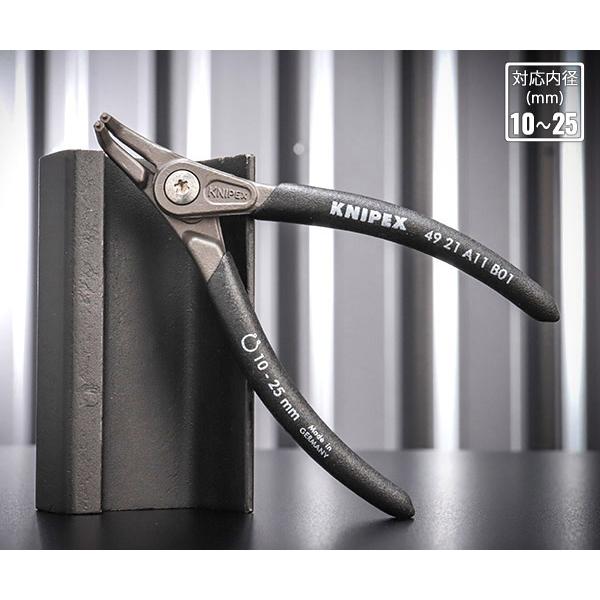ネコポス発送の場合※お届け日時指定はご利用頂けません※代金引換でのご利用は頂けません※ただし通常品(ネコポス対象外の商品)と買い合わせた場合は、上記の限りではございません日本限定仕様のKNIPEX 軸用精密スナップリングプライヤー登場！  ...