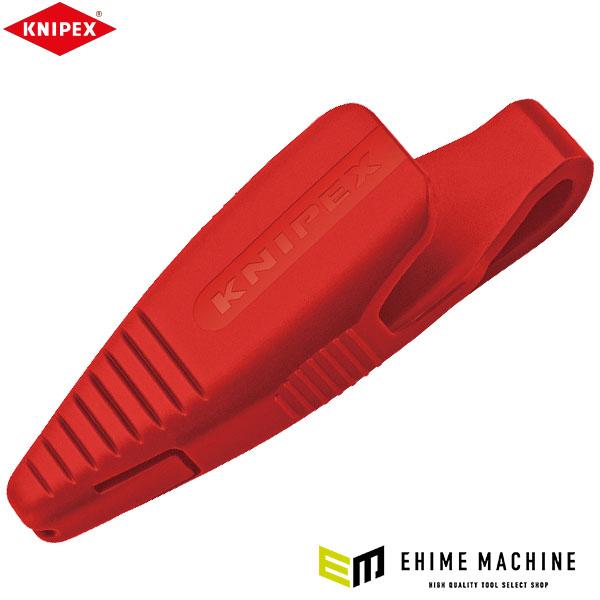 お気に入りの1本を、いつも腰元に。素早く取り出せてしっかり守る専用ホルスターです。KNIPEX「ホルスター 7809LE」は、スリムニッパー・スーパーニッパーを快適に携帯するための専用ホルスターです。・「工具先端を保護」して安全に持ち運び。...