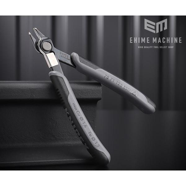 ※パッケージレスの業務用商品です。極めて精密なエレクトロニクス関連、精密機器関連の切断作業に最適な高精度のニッパー。刃はまっすぐで切断面がフラットに仕上がります。先端は精密に仕上げられており、密集したワイヤーも直径0.2mm以上あれば切断す...