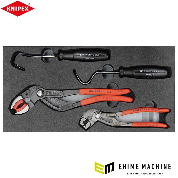 「ホース周りの整備を、まとめて一気にラクにする」ホースバンド脱着 〜 引き抜き作業まで対応する特別セット。狭いエンジンルームや配管周りは、つかむ・外す・引き抜くの動作が連続し、工具が揃っていないと作業が止まりがちです。KNITR003はパイ...