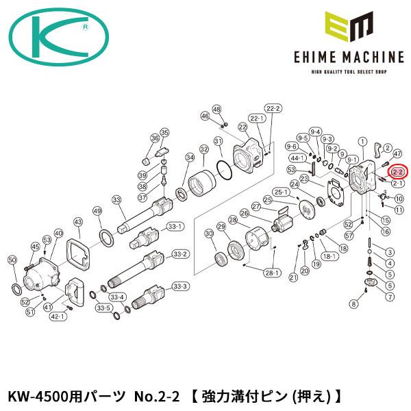 ※商品代引・日時指定はご利用頂けません。 ※ご入金いただいた時点での商品手配となります。  ※商品のキャンセル・返品は受付出来ません。  上記にてご注文いただいた場合、キャンセルさせていただく場合がございますので、 予めご了承ください。 そ...