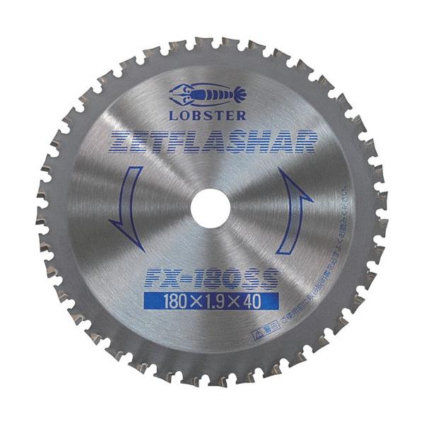 ■特長：C型鋼・各種パイプ・レースウェイ・アングルなどの切断に最適です。■用途：鉄板、アングル、各種サイディング・ALC・アルミなどの切断に。■仕様：切断能力(mm)鉄鋼：4外径(mm)：180刃厚(mm)：1.9穴径(mm)：20.0刃数...