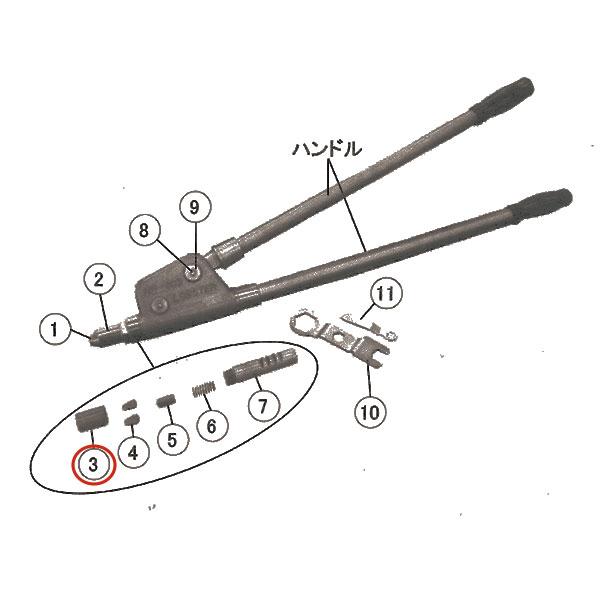 ■仕様 適合機種：HR003A他 品名：ジョーケースヘッド中 品番：20528