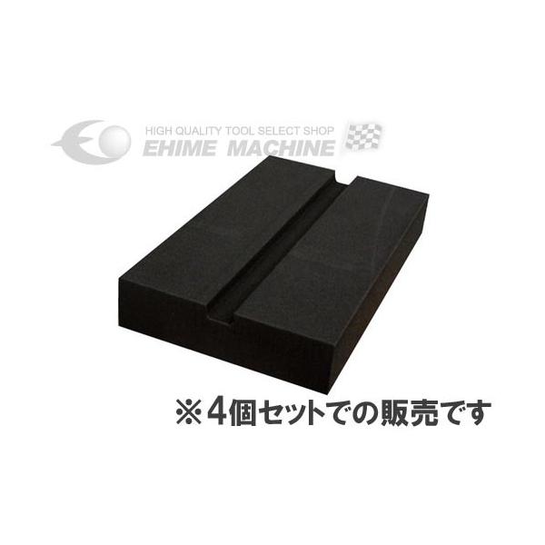 こちらの商品は[メーカー直送]につき、※商品代引き不可※日時指定不可※買い合わせ不可となります。上記にてご注文いただいた場合、キャンセルさせていただく場合がございますので、予めご了承ください。その場合のキャンペーンポイント、クーポン等への保...