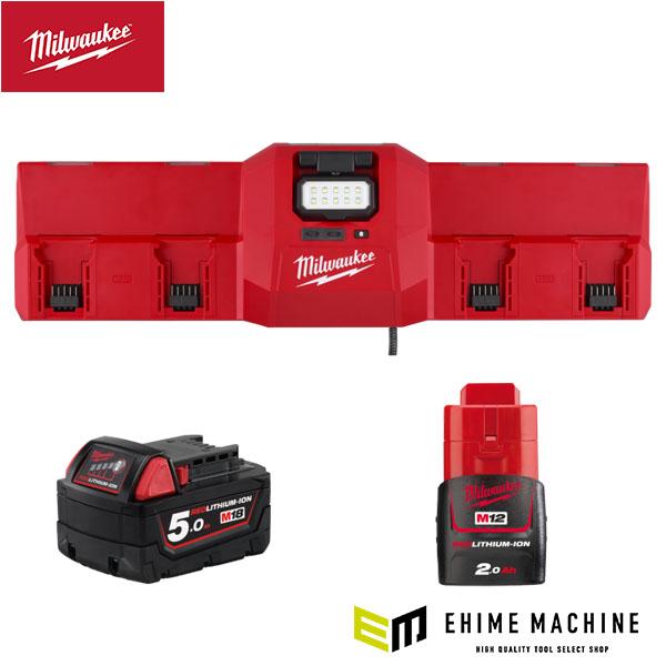 バッテリー充電・USB機器充電・現場照明を1台に集約。Milwaukee M12-M18 マグネット充電器が、現場の充電環境を根本から変えます。「充電器・USBアダプター・照明がバラバラで現場がごちゃごちゃする」「スチール製キャビネットやワ...