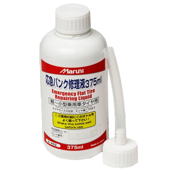 水溶性ポリマータイプで使用後の後処理が容易です。 有効期限は6年。 6mmのキズ穴まで対応。 閉塞材を配合しており、瞬時にエア漏れをストップします。 マルニ応急パンク修理液は別注入方式に対応しています。  【仕様・規格】 メーカー：Maru...