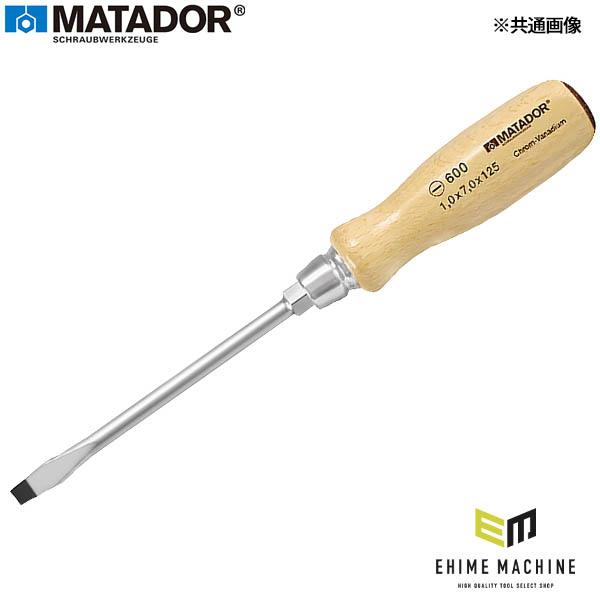 知る人が見れば、かなりお買い得。そんなドイツ工具が、今回まとまって入ってきました。今回のMATADOR商品は、正規輸入代理店での取扱終了に伴い、まとまった在庫を特別価格で確保できたことで、通常では出しにくい価格でご案内しています。品質に理由...