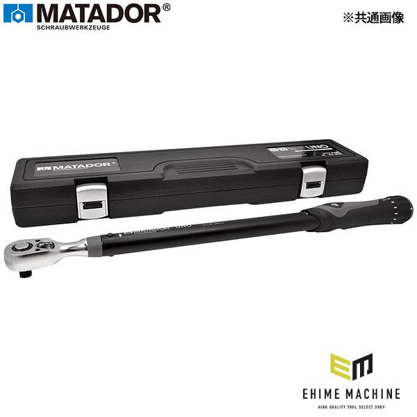知る人が見れば、かなりお買い得。そんなドイツ工具が、今回まとまって入ってきました。今回のMATADOR商品は、正規輸入代理店での取扱終了に伴い、まとまった在庫を特別価格で確保できたことで、通常では出しにくい価格でご案内しています。品質に理由...