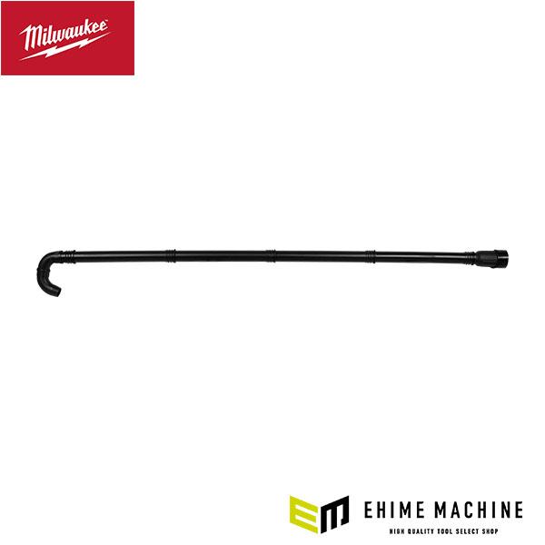 はしごに登らず、地上からラクに雨どいを掃除できる。Milwaukee ブロワー専用の雨どいクリーナーノズルキットです。「雨どいに落ち葉が詰まってもはしごで登るのが危険で怖い」「業者に頼むと費用がかかる」「手持ちのブロワーで雨どい掃除ができた...