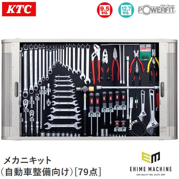 メーカー直送品のため※商品代引き不可※日時指定不可※買い合わせ不可上記条件でのご注文はキャンセルさせていただく場合がございます。その際、キャンペーンポイント・クーポンの補填などはできかねます。※キャンセル、返品不可ご注文の流れ・注意事項画像...