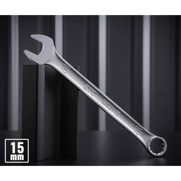 KTCコンビネーションレンチ。自動車整備作業、バイクメンテナンス、一般産業等あらゆる分野で活躍します。■型式：MS2-15■メーカー：KTC(京都機械工具株式会社）■全長：200mm■重量：119g