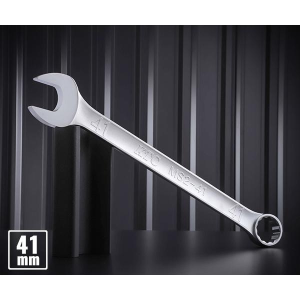 KTCコンビネーションレンチの単品販売です。自動車整備作業、バイクメンテナンス、一般産業等あらゆる分野で活躍します。■型式：MS2-41■メーカー：KTC(京都機械工具株式会社）■全長：542mm■重量：1,680g