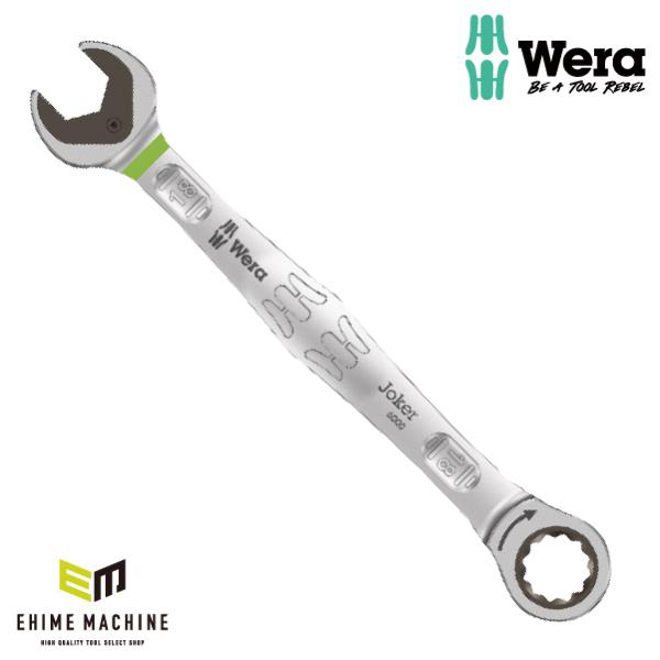 Weraこだわりの高品質コンビネーションギアレンチ レンチでできること全てを兼ね備えた、ホンモノの新世代メガネラチェットスパナ「Joker」 注目ポイントは、スパナ部がストレート形状&amp;ボルト・ナット保持プレート！ ギアレンチに付属し...