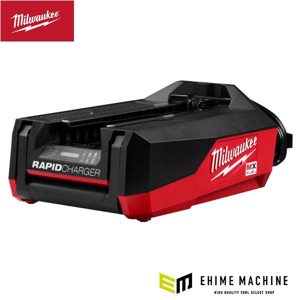 大型建設工具用の大容量バッテリーを、現場でスピーディに充電する。Milwaukee MX FUEL 充電器が、MX FUELシステムの稼働率を最大限に高めます。「大容量バッテリーの充電に時間がかかって作業効率が落ちる」「充電器がかさばって持...