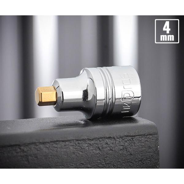 ネコポス発送の場合※お届け日時指定はご利用頂けません※代金引換でのご利用は頂けません※ただし通常品(ネコポス対象外の商品)と買い合わせた場合は、上記の限りではございません6.3sq.規格の利点とneprosの品質を融合。差込角部は応力の集中...