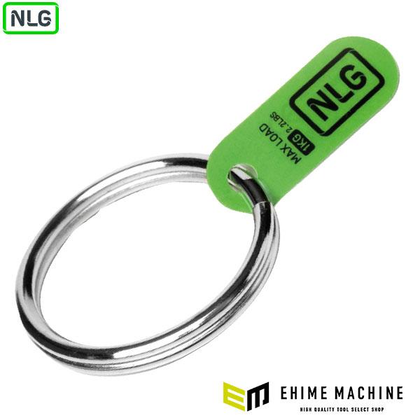 工具の落下防止テザー取付けポイントを、手早くしっかり追加できるツールリングです。NLG 101275 ツールリング 38mm は、スパナや工具の固定穴などに取り付けて、テザーを接続するためのリング（テザーポイント）を作るアイテム。ペンチで簡...